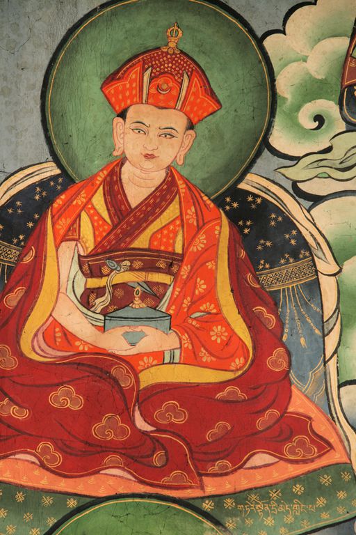 Thekchen Lingpa - Rangjung Yeshe Wiki - Dharma Dictionary